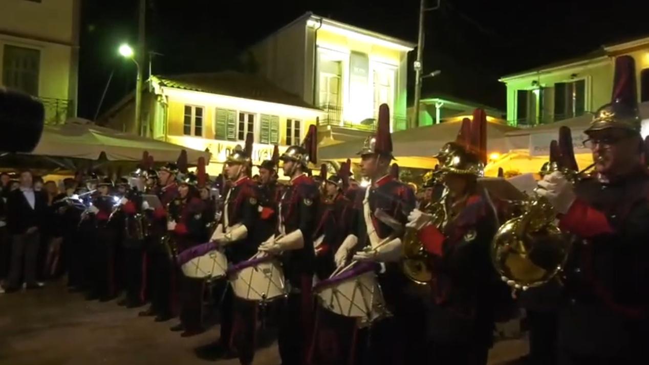 Φιλαρμονική Εταιρία Λευκάδας - Έτος ίδρυσης 1850